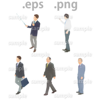 イラスト – sozaiya.com