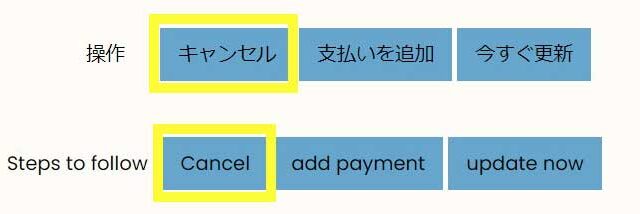 利用規約 – sozaiya.com