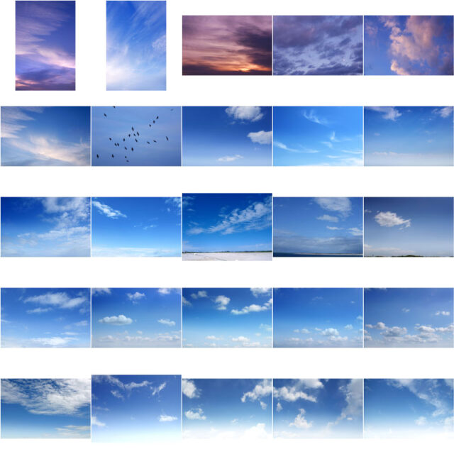 Free – Sky material set 202 pieces sky – sozaiya.com